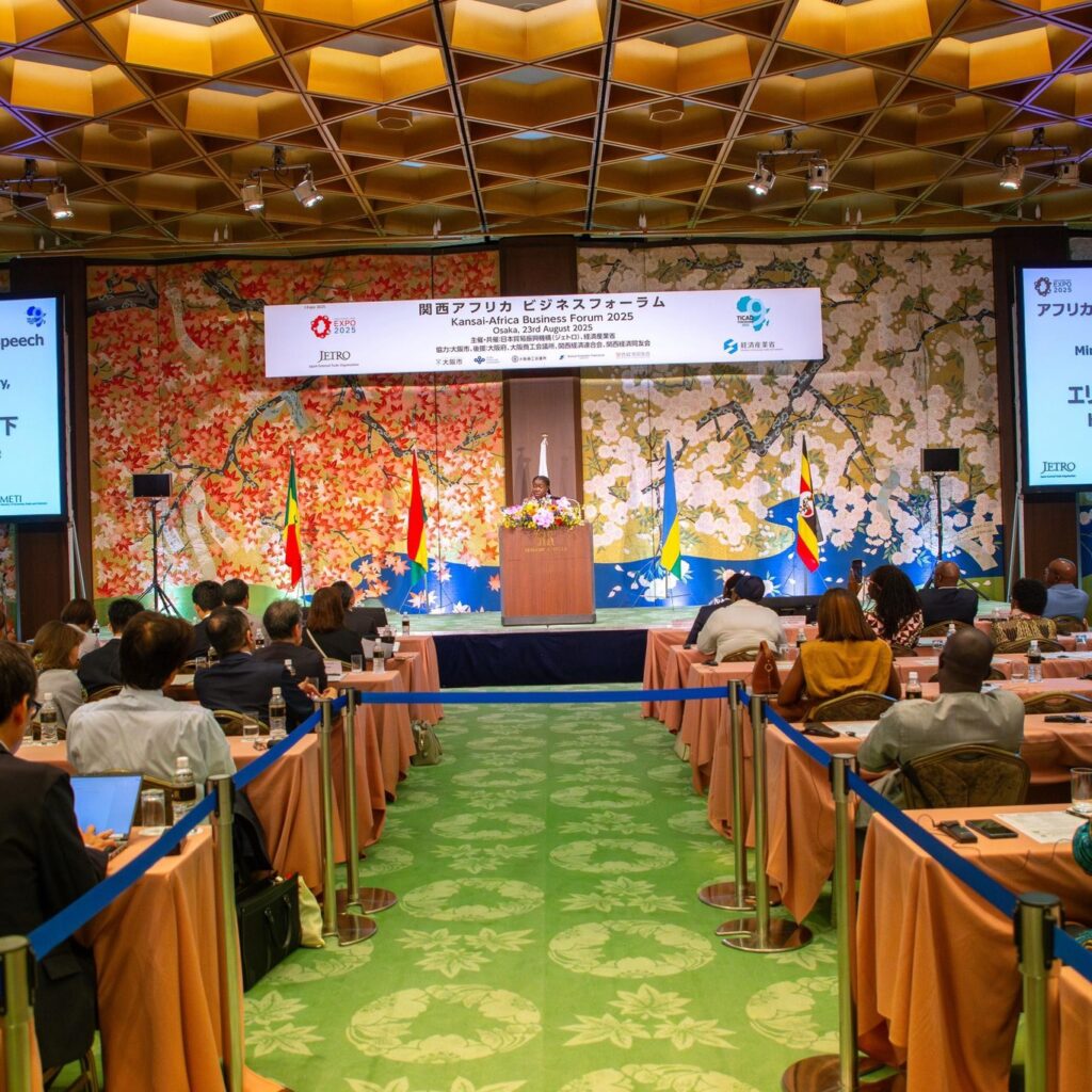 Trade Minister woos Japanese investors at TICAD9, highlights ...